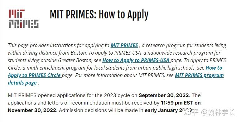 2023 MIT PRIMES开始申请了！每年超40%参与者录取MIT，美高学生的宝藏项目！ - 知乎