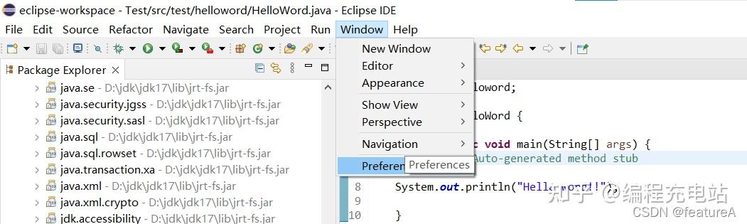 Eclipse和JDK安装配置、JDK环境变量，Eclipse导入JDK，为项目配置JDK（超详细教程）