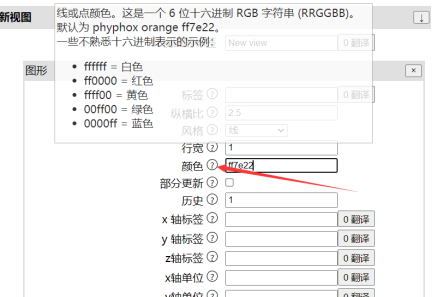 如何利用Phyphox（手机物理工坊）设计自己的实验？（Phyphox editor教程） - 知乎