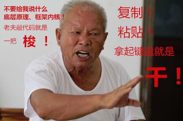 Write Bootloader for ARM Cortex-M series chips - Programmer Sought