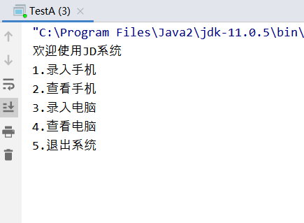Java封装、继承_Java全套视频JavaSE阶段02/02 - 知乎