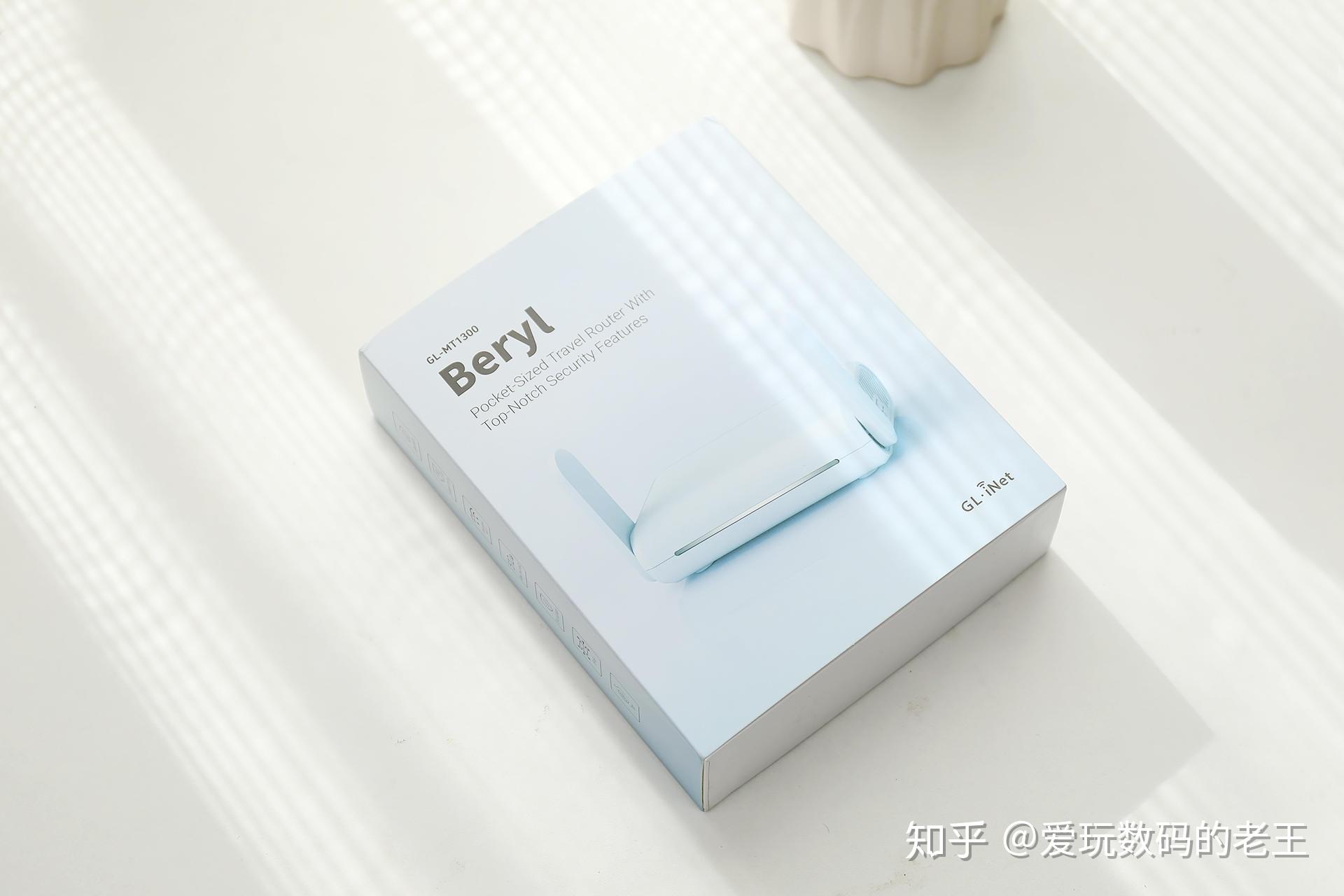 玩转openWRT，GL·iNET MT1300路由器体验 - 知乎