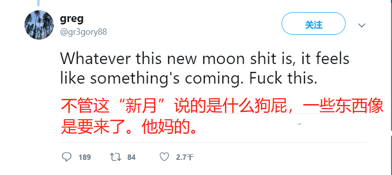 【瞎扯向】推特网友"gr3gory88"的诡异经历（完结）+隐藏剧情及个人看法 - 知乎