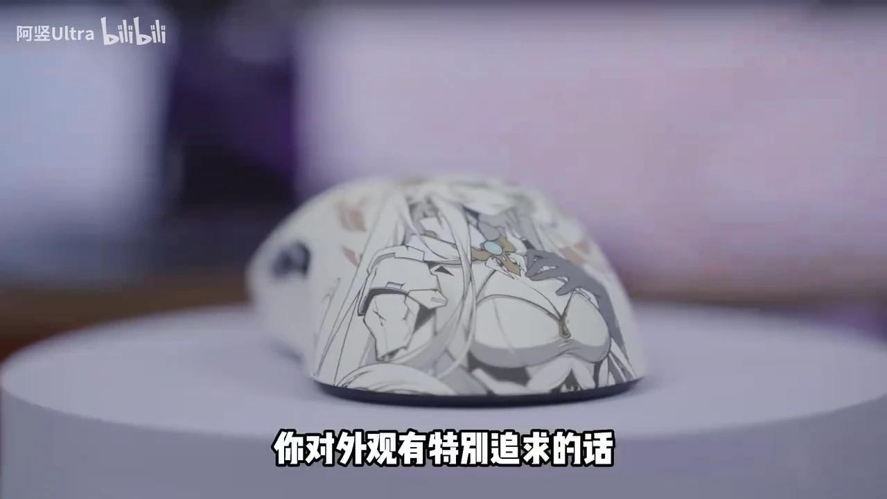 轻到离谱，强到可怕——瓦尔基里VKM3系列鼠标深度测评报告 - 知乎