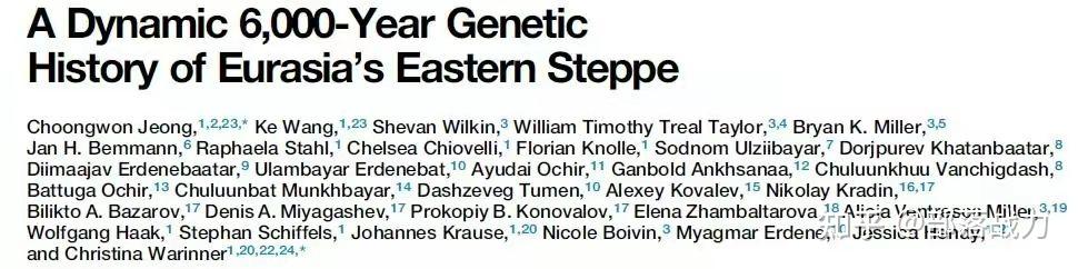 （65个）元代明代蒙古族古DNA数据 - 知乎