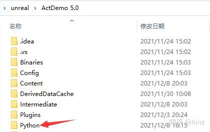 用VSCode调试Unreal Python - 知乎