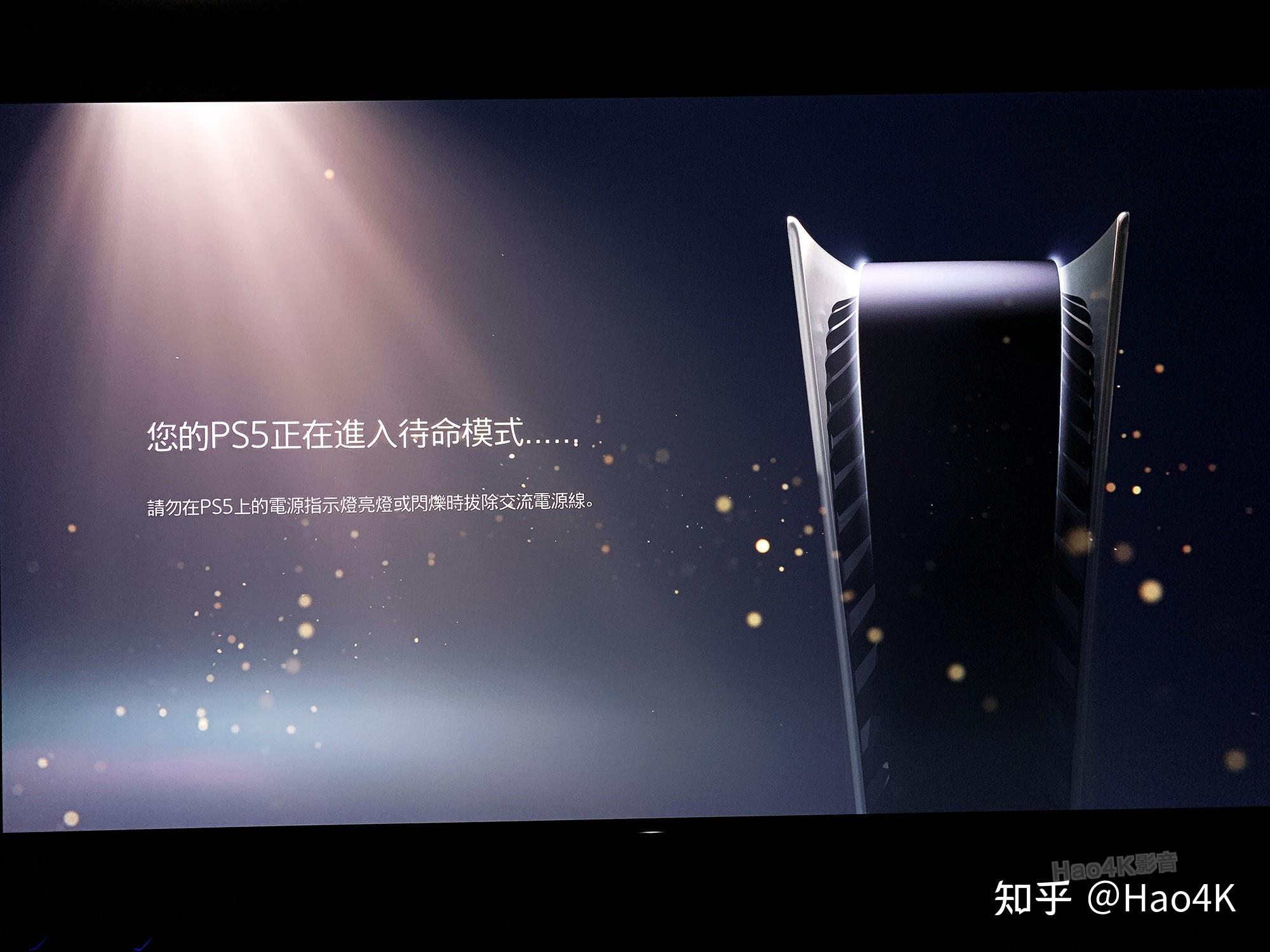 教你PS5怎么播放U盘/硬盘USB媒体影片数据及光碟的操作流程。 - 知乎