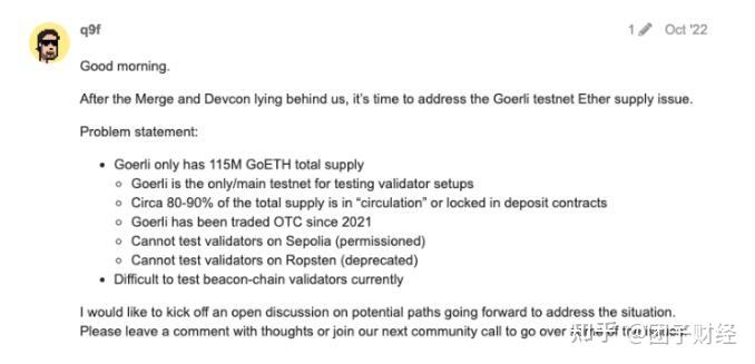 LayerZero是什么？发布「测试网跨链桥」，测试币GETH变真钱暴涨1307% - 知乎