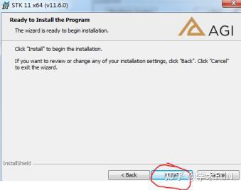 STK 11.6软件安装教程，附软件包及学习资料！ - 知乎
