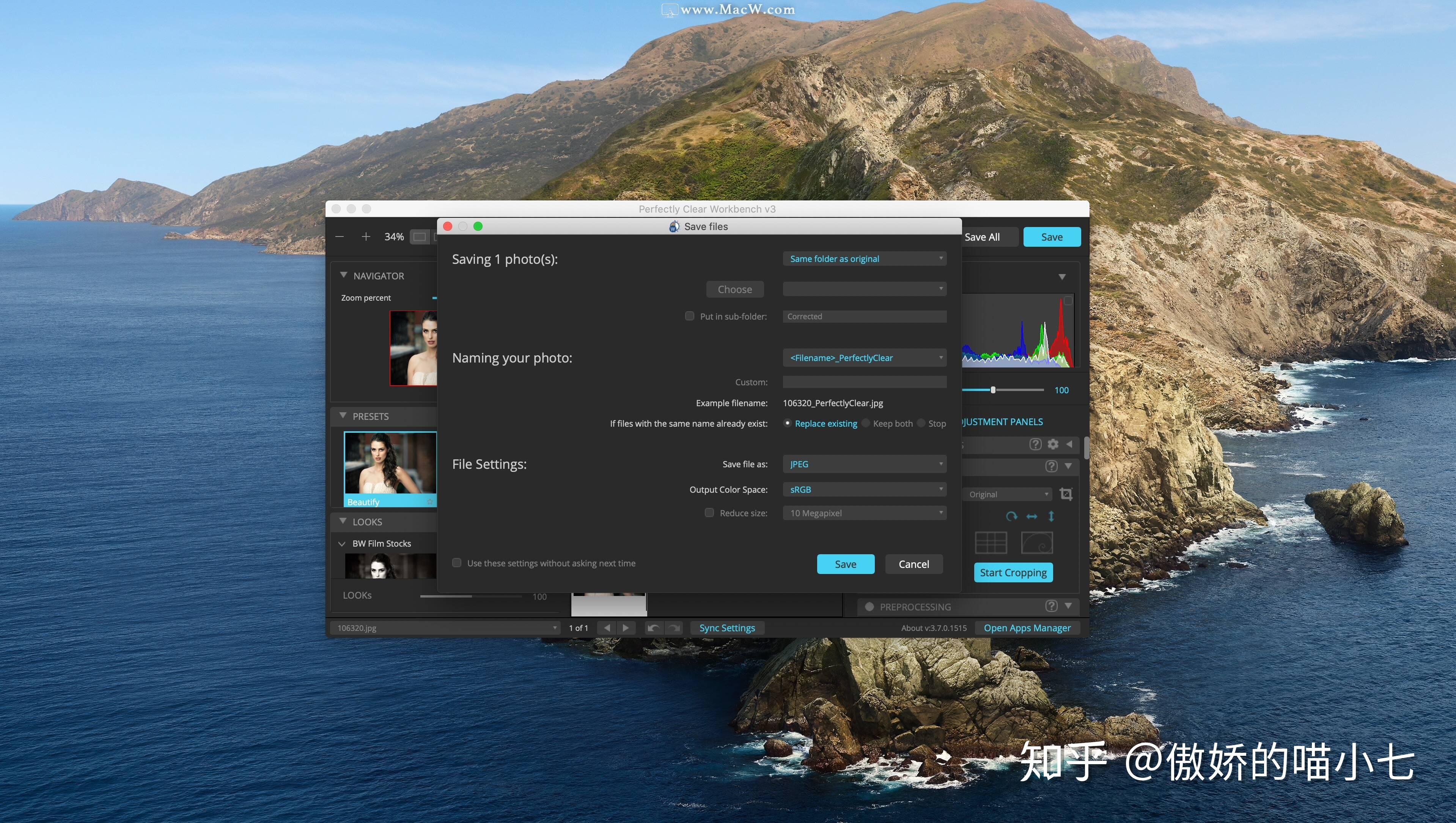 Perfectly Clear Workbench for mac(智能图像清晰度处理软件) - 知乎