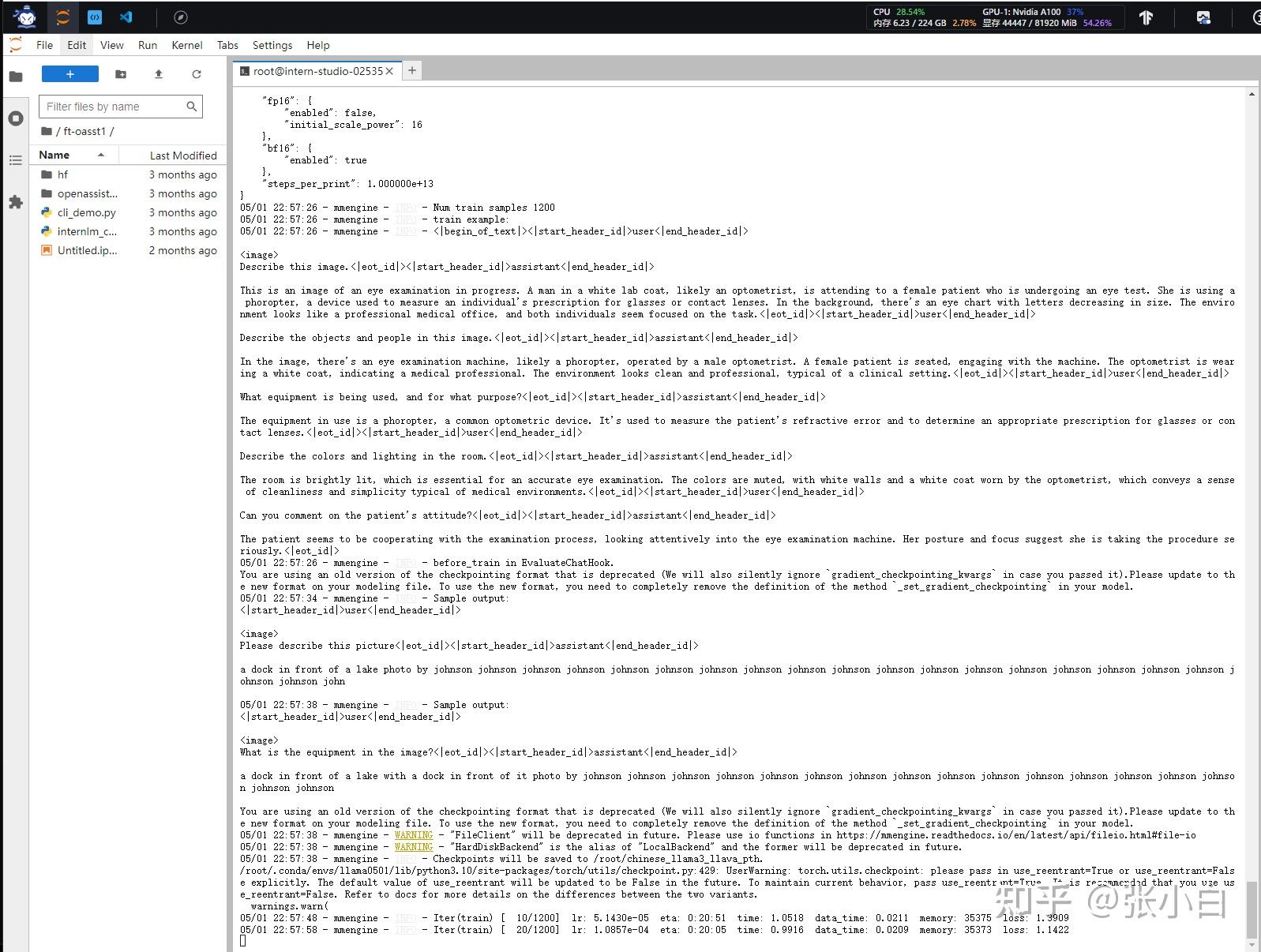 Llama3超级课堂实践笔记(3)XTuner 微调 Llama3 图片理解多模态@InternStudio - 知乎