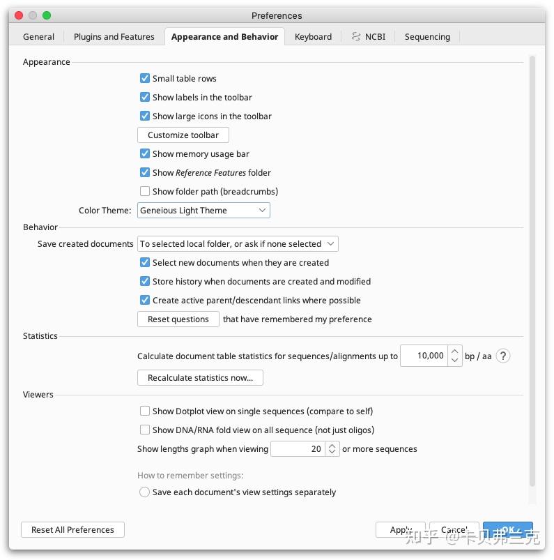 解锁 Geneious Prime：下载、设置与功能应用详解 - 知乎