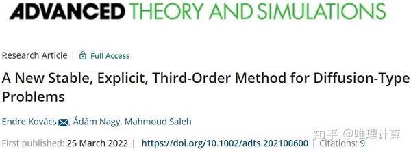 精选期刊||理论计算化学领域（三） - 知乎