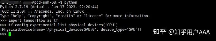 tensorflow2安装在GPU环境安装及测试步骤 - 知乎