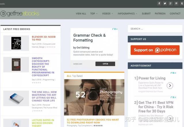 「重磅干货」46个优质免费电子书网站，帮你找到99%的电子书 - 知乎