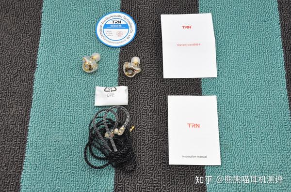 79元聆听HiFi千元耳机之声？TRN MT1 Pro高性价比音质评测 - 知乎