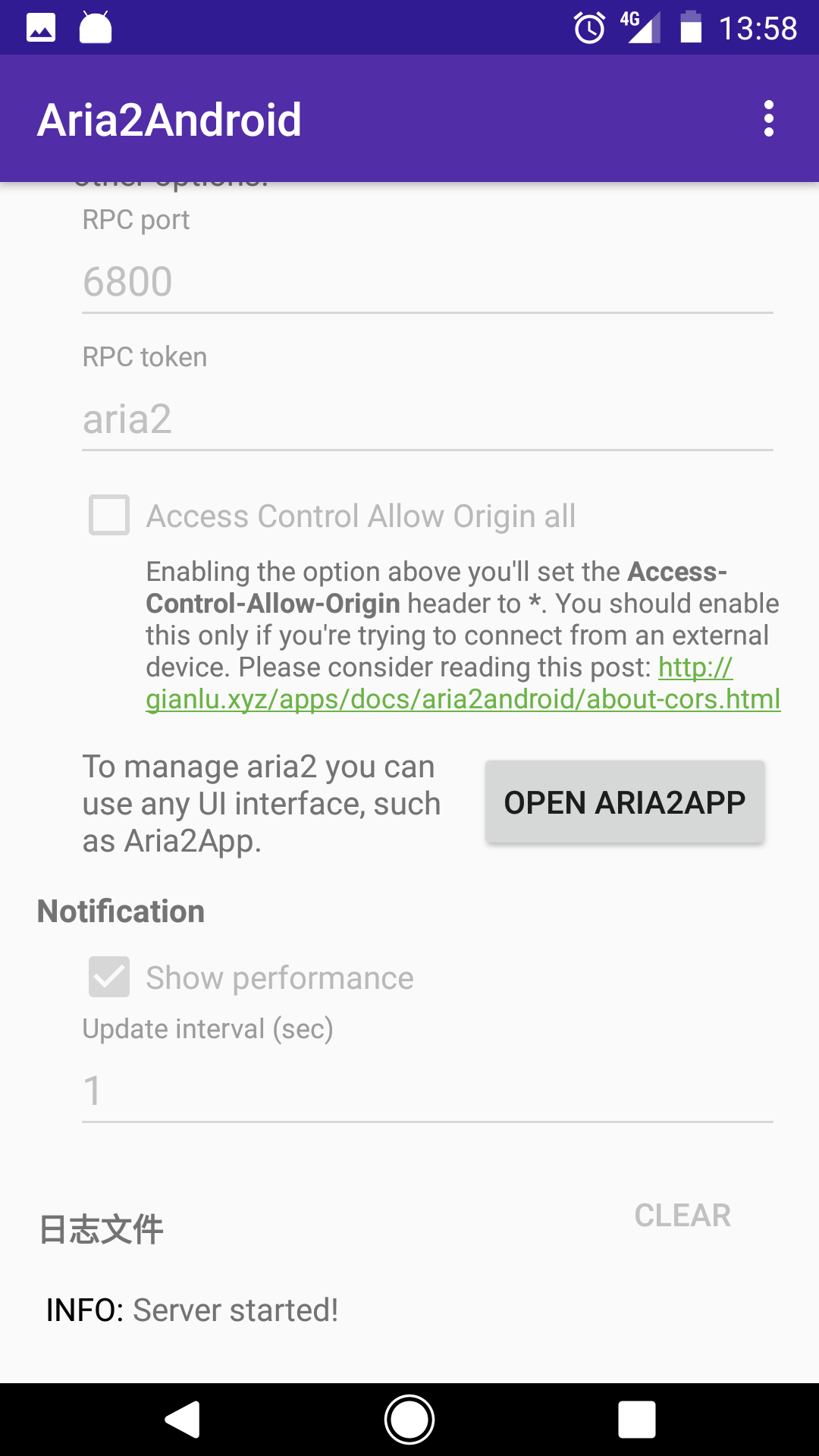 教你如何在安卓上使用Aria2下载磁力 - 知乎