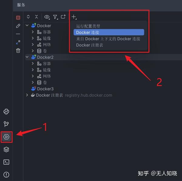 2023完整版：深度学习环境在Docker上搭建（基于Linux和WSL） - 知乎