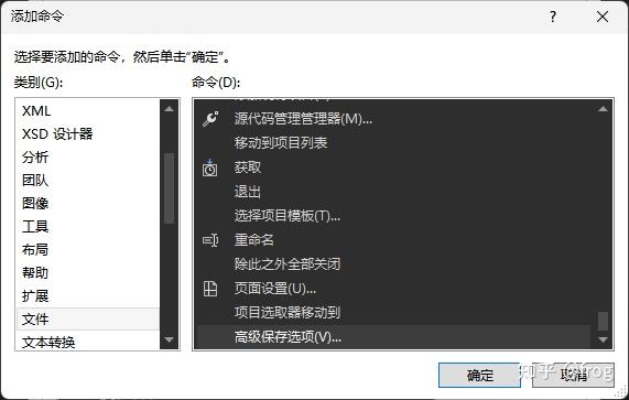 解决python Non Utf 8 Code Starting With Xd7 In File But No Encoding 1142