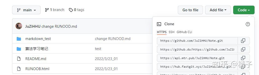 一分钟简单搞定GitHub项目上传与下载 - 知乎