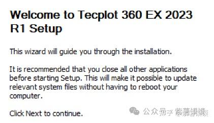 Tecplot 各版本安装指南 - 知乎