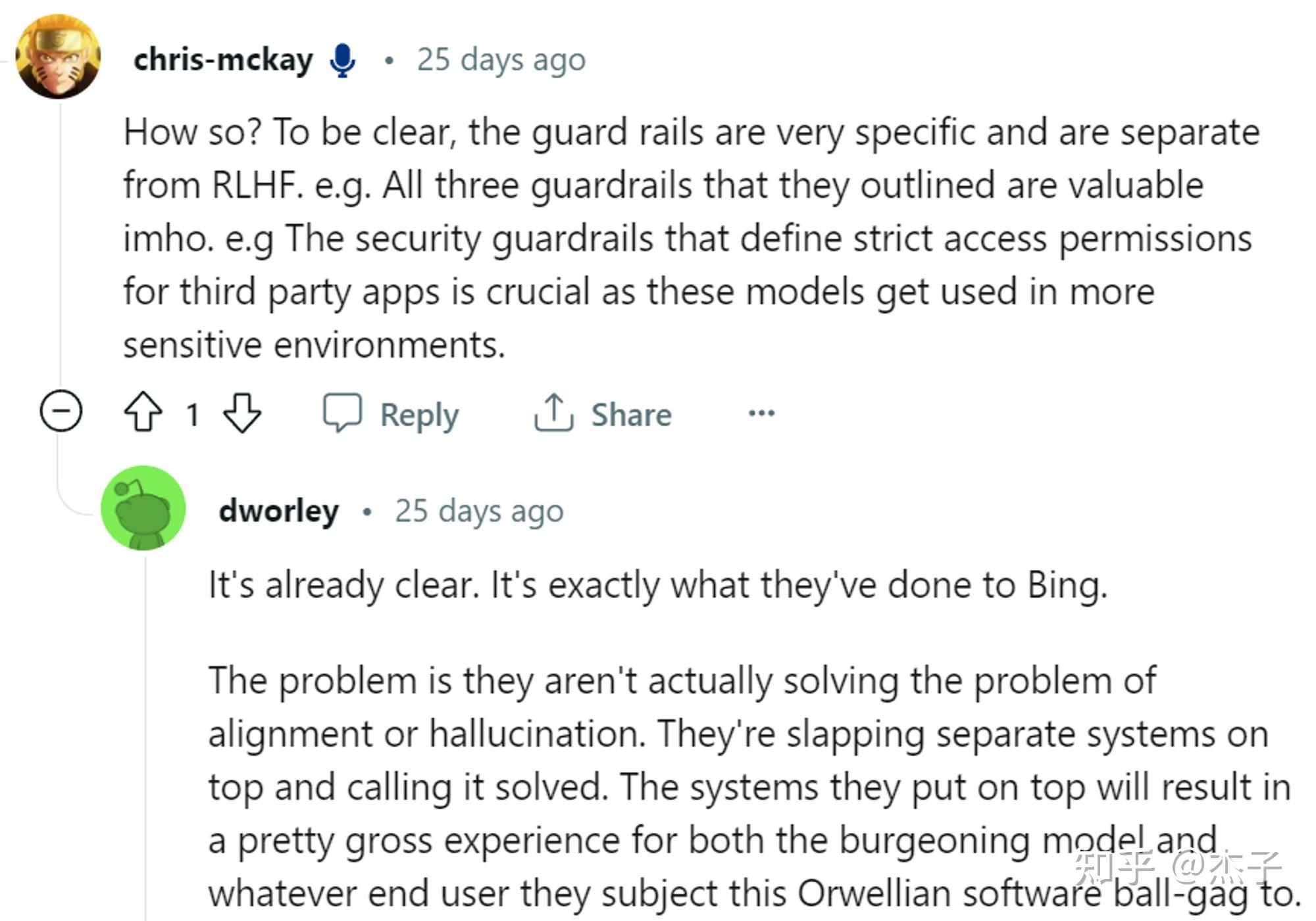 Draft: Nemo GuardRail调研 - 知乎
