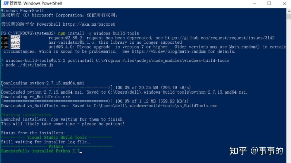 pngquant failed to build, make sure that libpng-dev is installed - 知乎