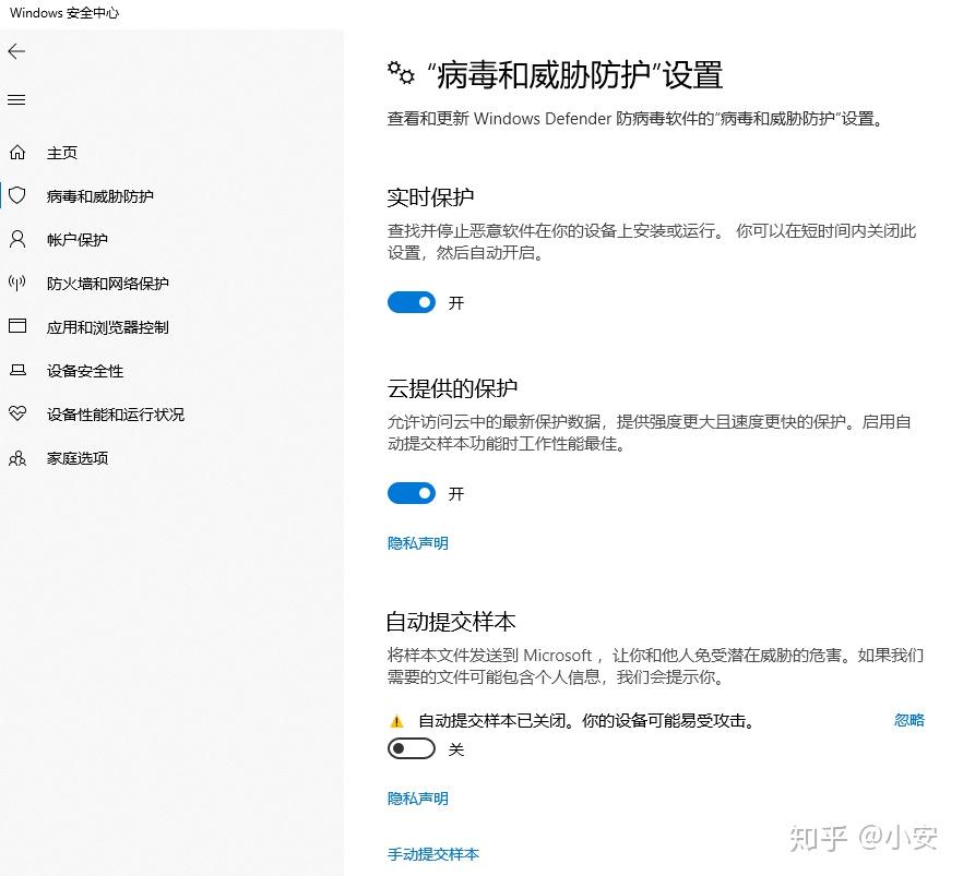 初探Powershell与AMSI检测对抗技术 - 知乎