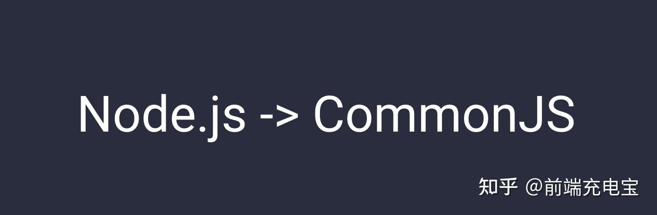 ViteConf 2022回顾：Vite是如何诞生的？ - 知乎
