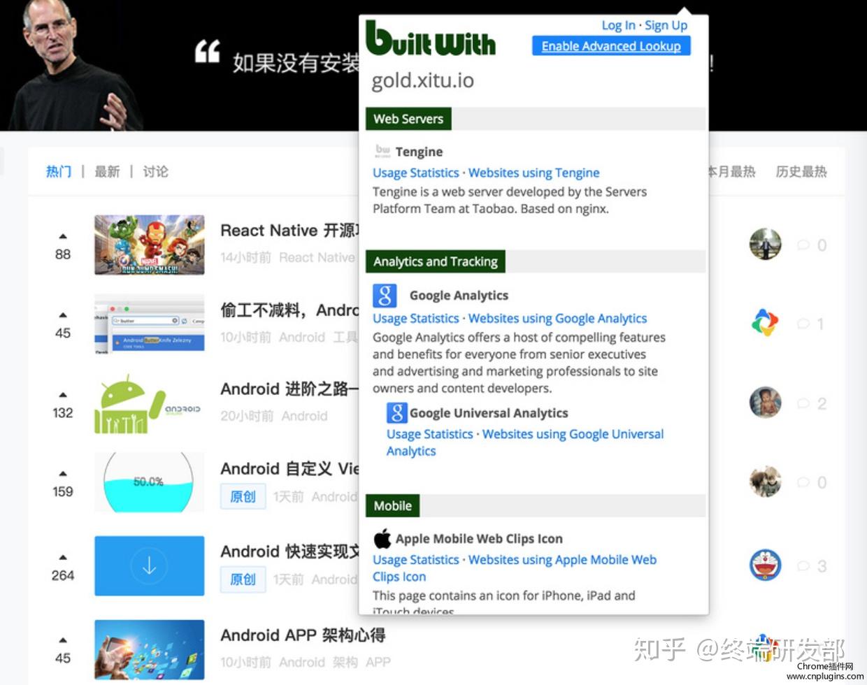 十款开发者常用的Chrome插件,让chrome成为开发利器！ - 知乎