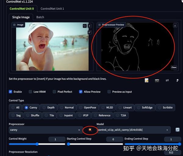 Stable Diffusion入门（七）：参考一张图的线稿生成图片 | Canny | CotrolNet - 知乎