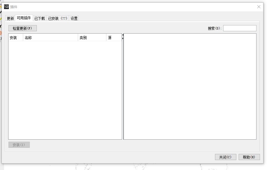 Gephi——基于插件Map of countries和Geo layout的地理坐标网络可视化 - 知乎