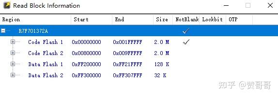 使用Renesas Flash Programmer(RFP)修改Option Byte及刷写程序 - 知乎