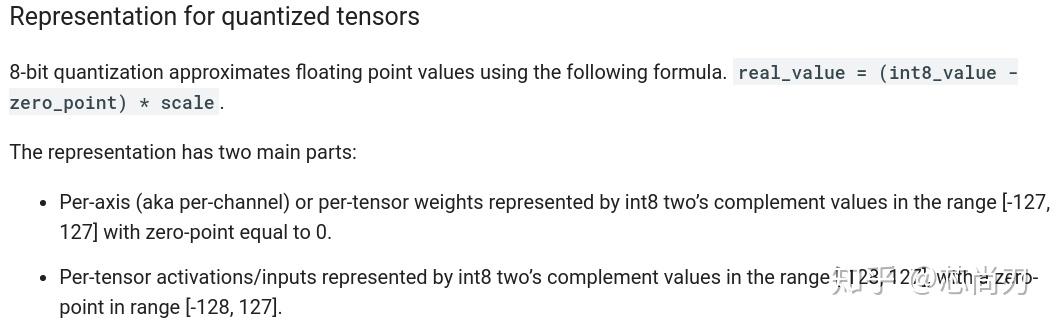 Tensorflow模型量化(Quantization)原理及其实现方法 - 知乎