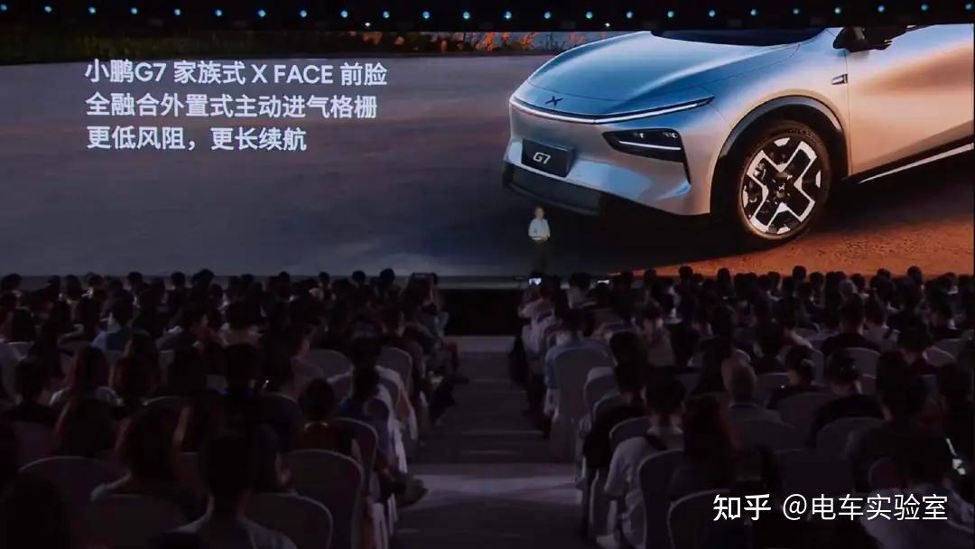 23.58 万！小鹏 G7 完成首秀，全球首款 L3 级算力 AI 汽车诞生 - 知乎