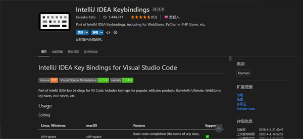 VS Code配置Golang开发环境 - 知乎