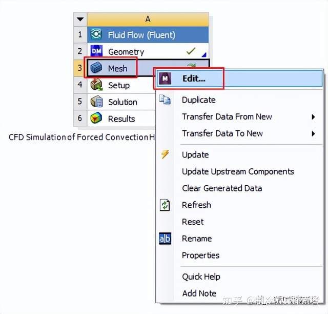 Fluent算例：机箱风扇强制对流换热CFD仿真 - 知乎