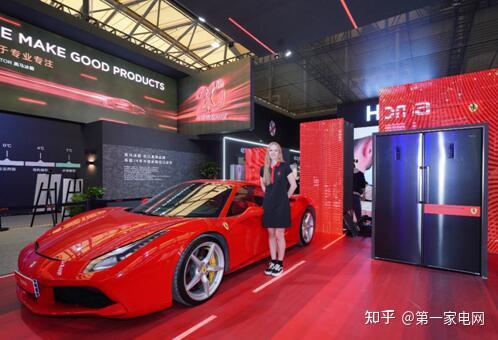 2023AWE：跨界探索，驭见极致！Scuderia Ferrari Club Beijing-China企业会员合作发布 ... - 知乎