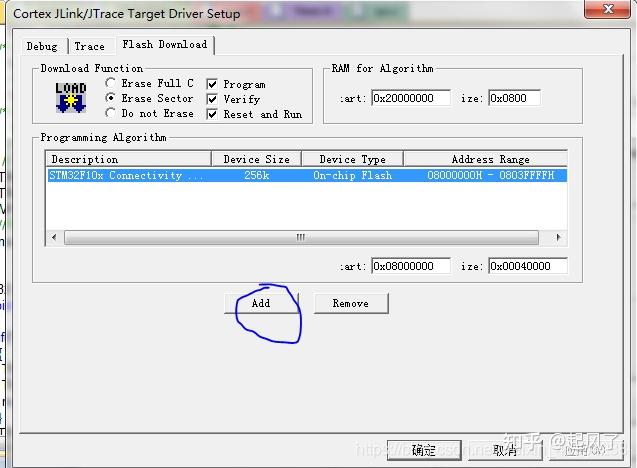 Flash Download Failed “cortex M3“解决方法 知乎