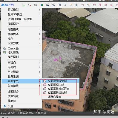 教程|SouthMap教你玩转立面图门窗采集 04 - 知乎