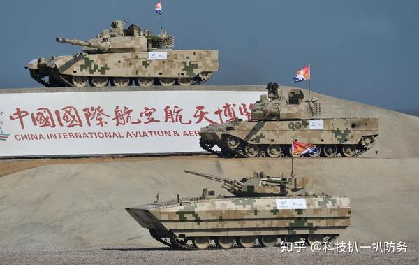珠海航展引人关注，VN17战车要现身？拥有无人炮塔造型！ - 知乎