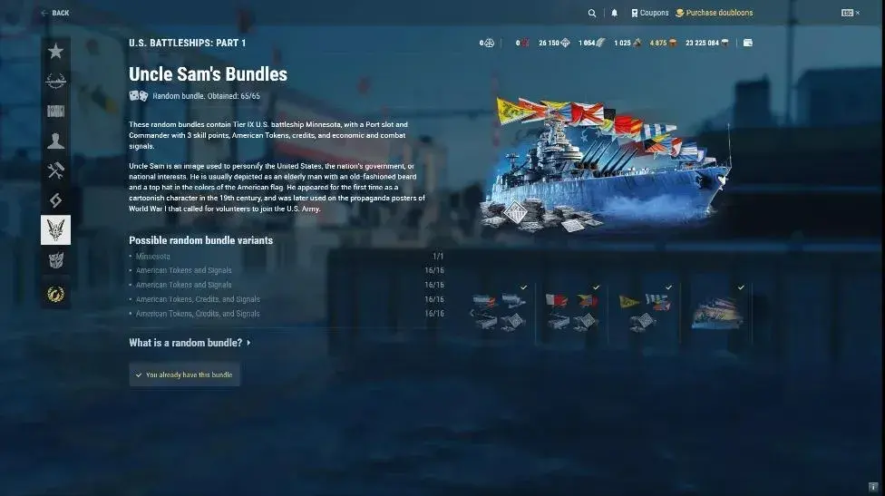 “游戏引擎”技术下，Wargaming游戏工作室如何从头开始构建 - 知乎