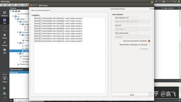 ROS学习笔记——ROS人机交互界面（GUI） - 知乎