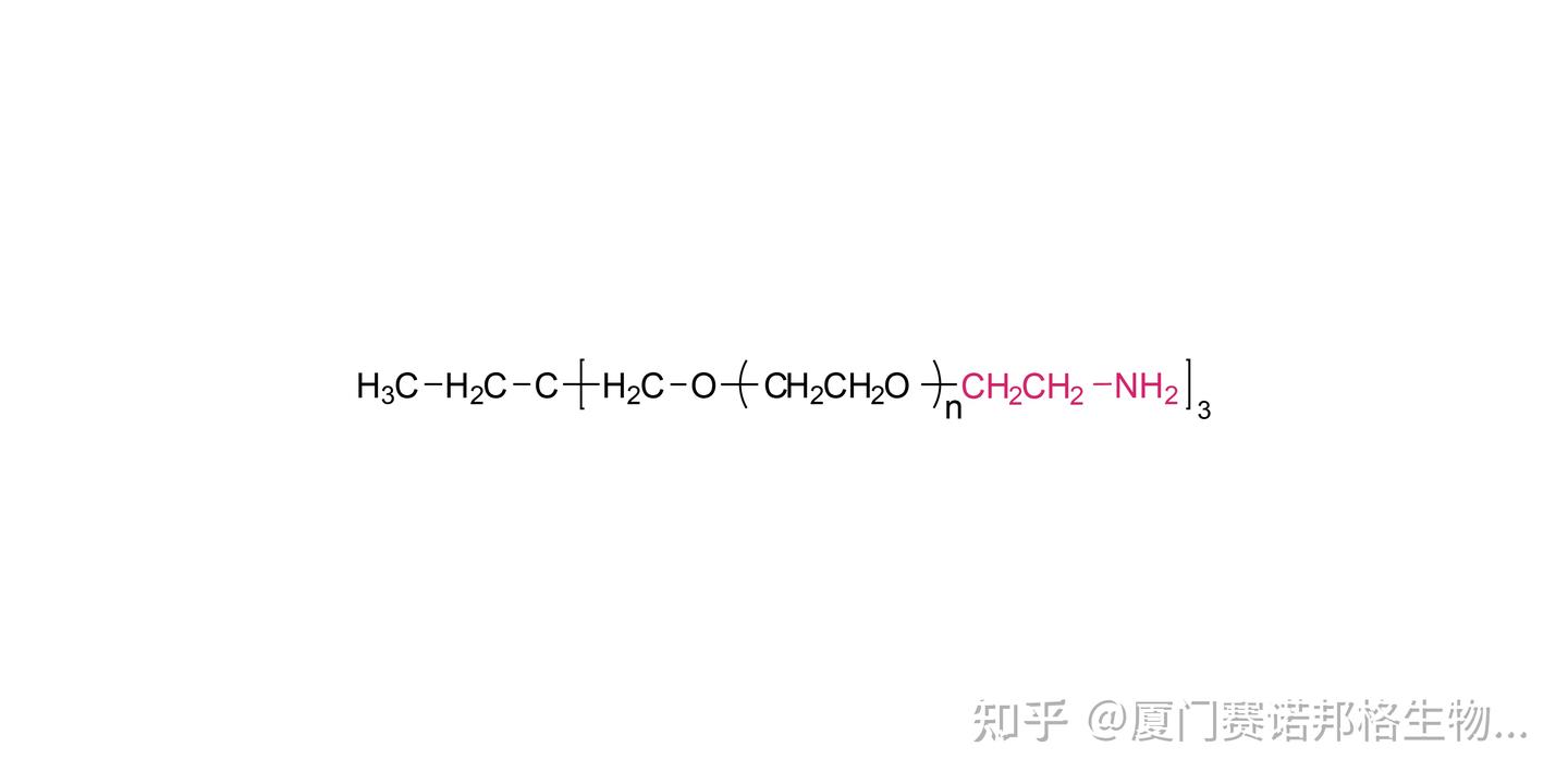 3-arm PEG-NH2/3-arm PEG Amine | 三臂聚乙二醇胺 | 赛诺邦格PEG衍生物 - 知乎