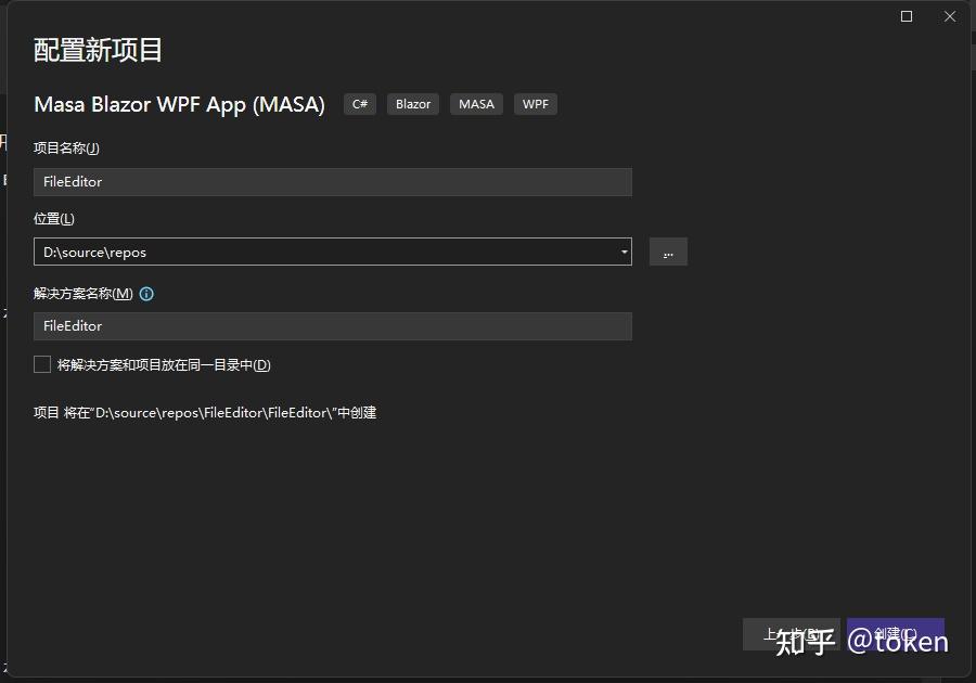 WPF使用Blazor的快速案例 - 知乎