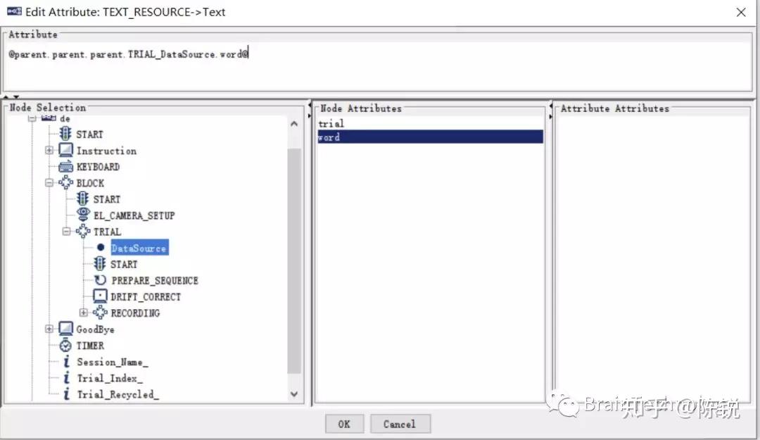 E-Builder实验设计指导说明 - 知乎