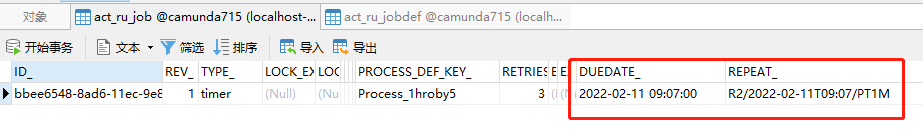 Camunda定时器事件（Timer Events）示例 - 知乎