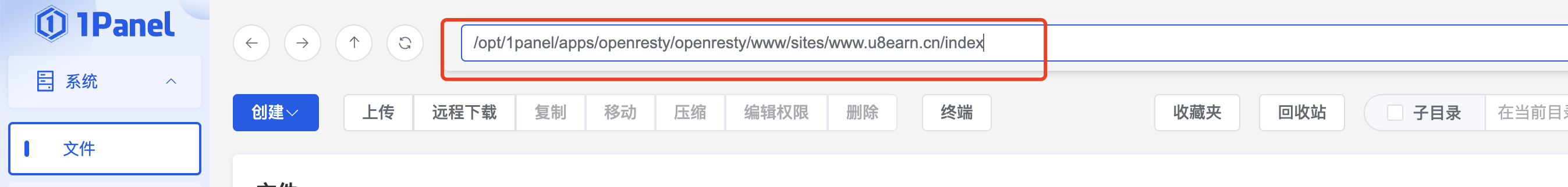 使用1panel搭建wordpress网站并安装主题ripro-v5 - 知乎
