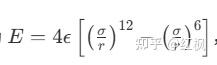 Lammps从原理到实践(-2):LJ势源码修改实例 - 知乎